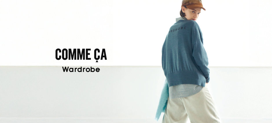 コムサ ワードローブ (COMME CA Wardrobe)【WINTER SALE】公式通販