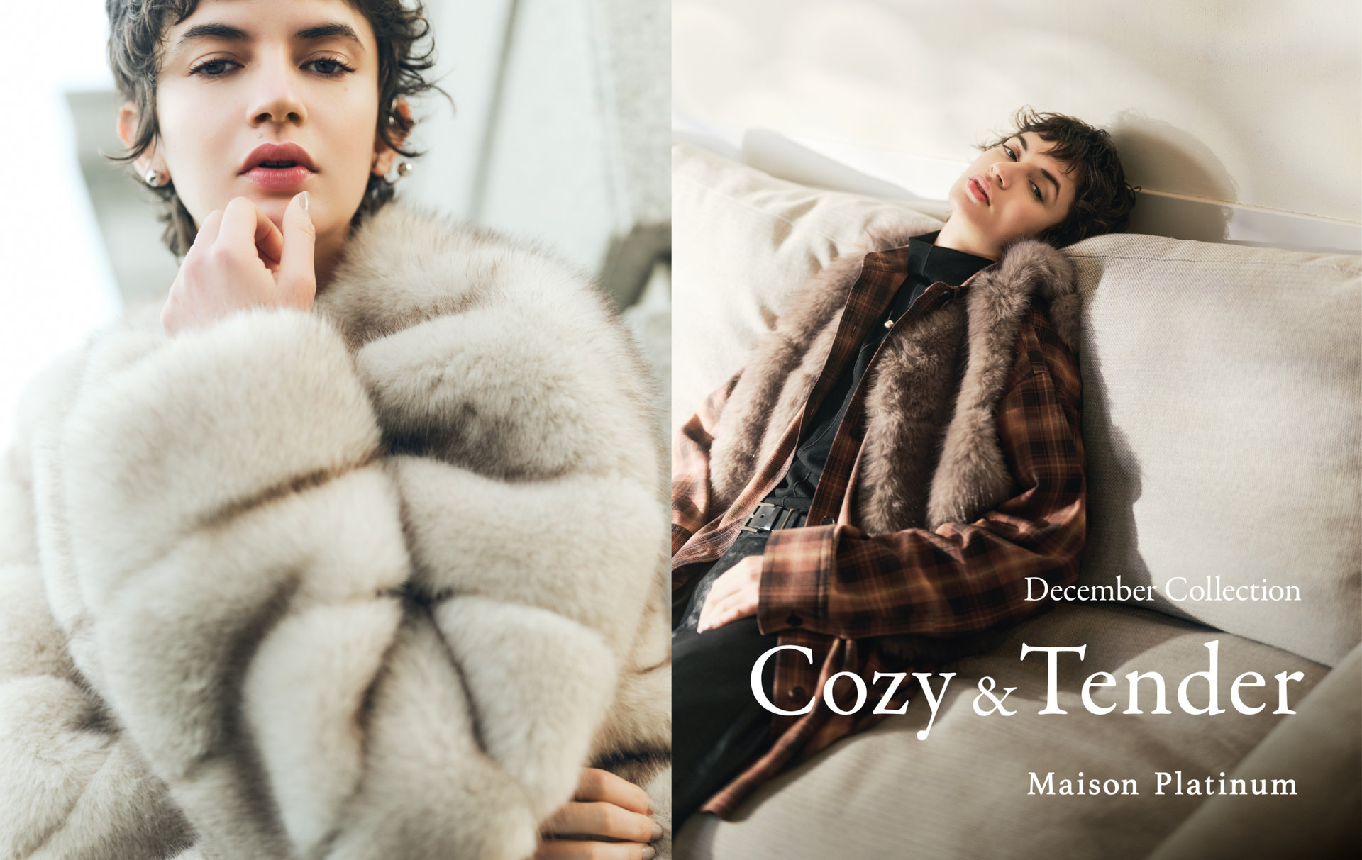 メゾン プラチナ (Maison Platinum)公式通販｜ファイブフォックス